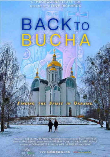 Back to Bucha film- RI Premiere in Jamestown