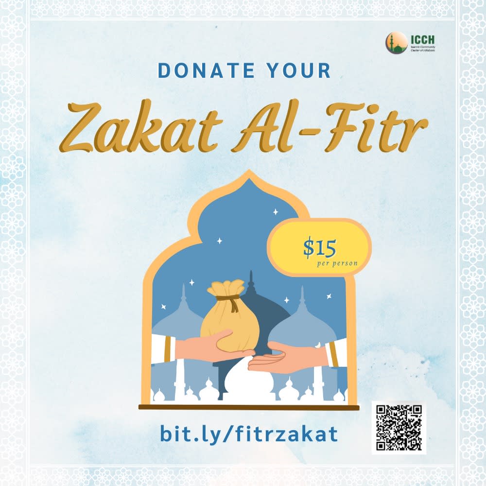 Zakat al-Fitr 2025