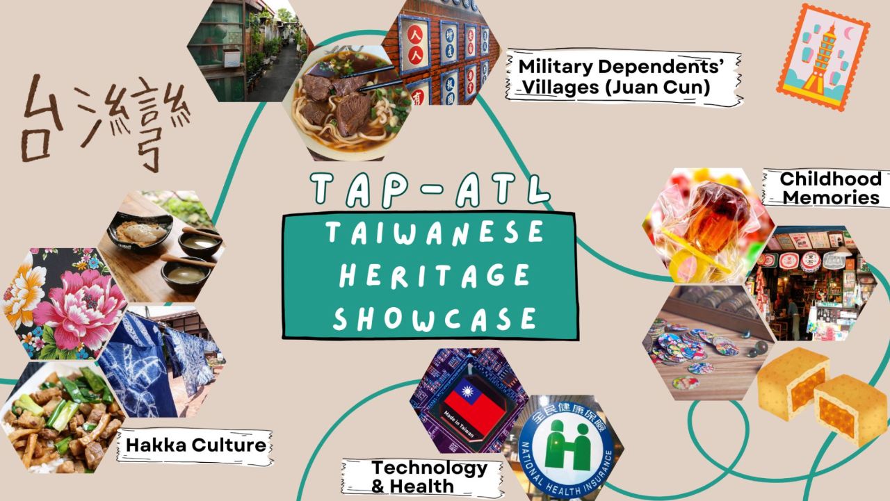 Taiwanese Heritage Showcase