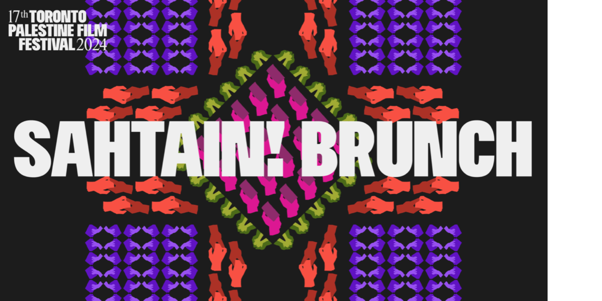 Sahtain! Palestinian Brunch by Toronto Palestine Film Festival (TPFF)