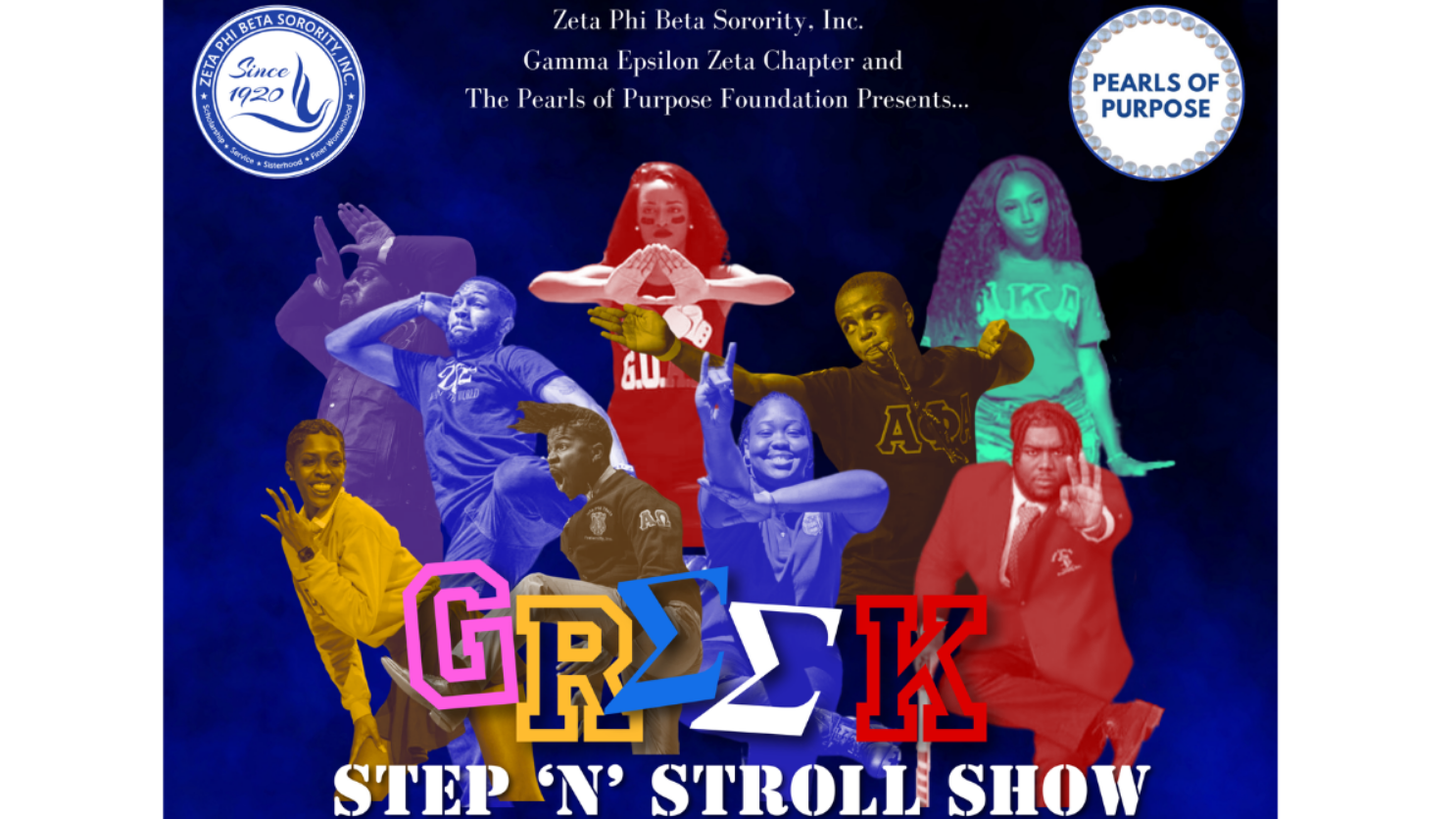2025 Greek Step N' Stroll Show