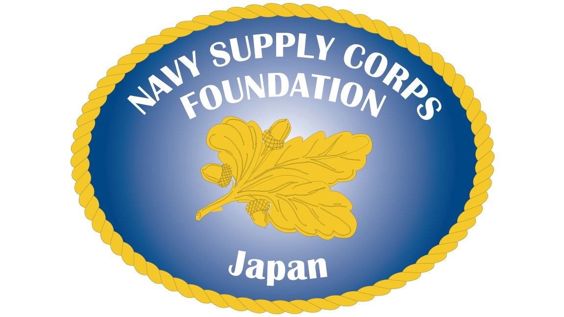2025 230th Navy Supply Corps Ball