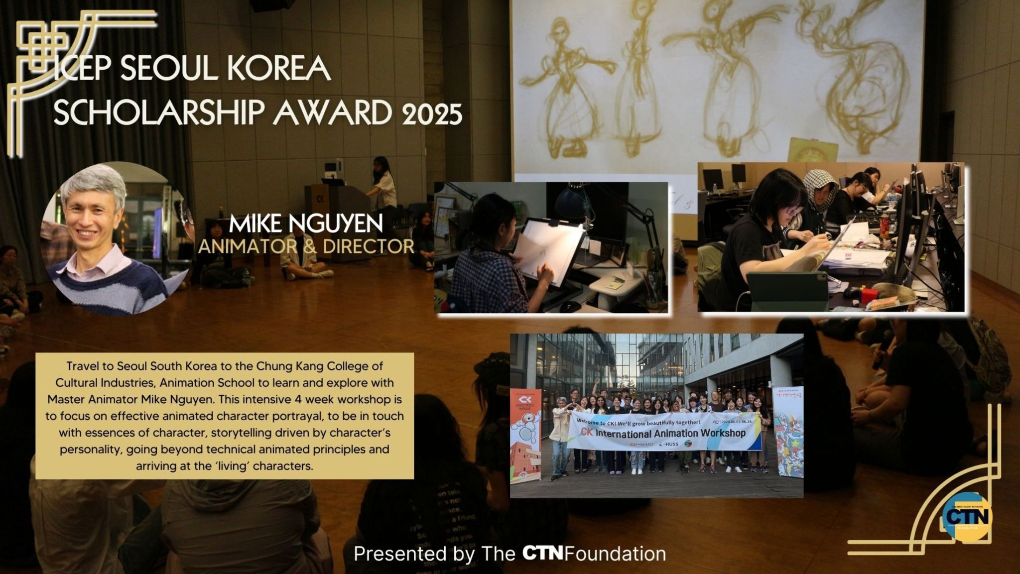 The ICEP Korea 2025 Scholarship Award 2025