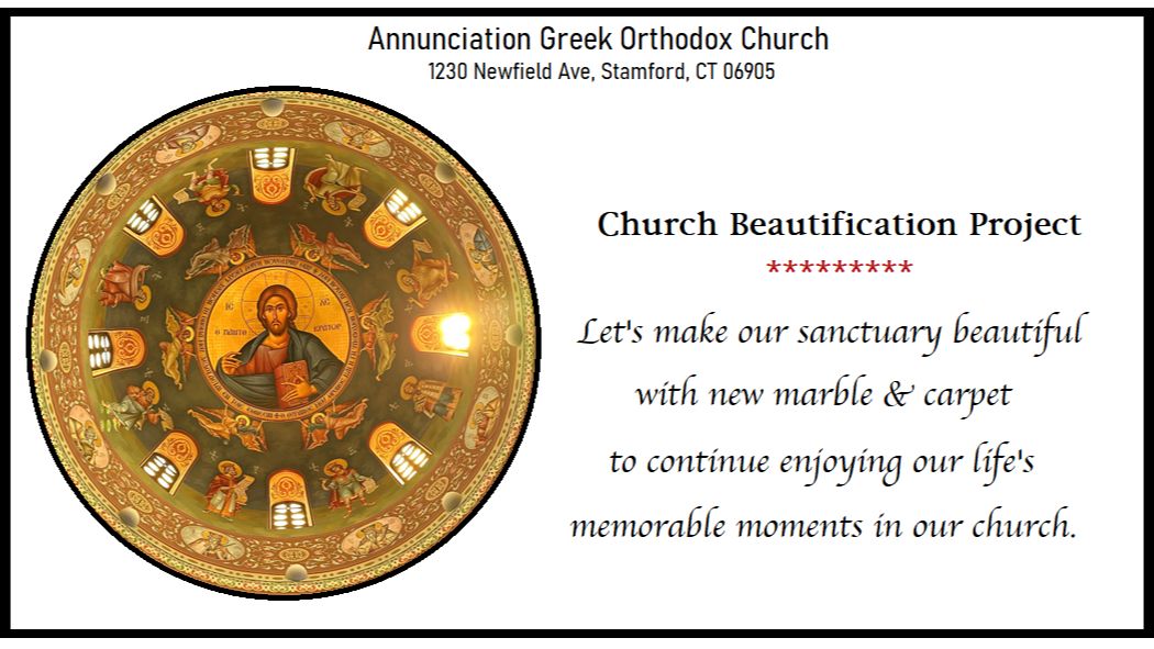 Church Beautification Project