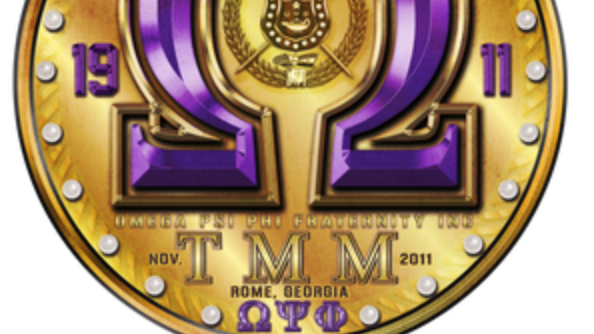 Tau Mu Mu Scholarship Raffle Contest (2025)