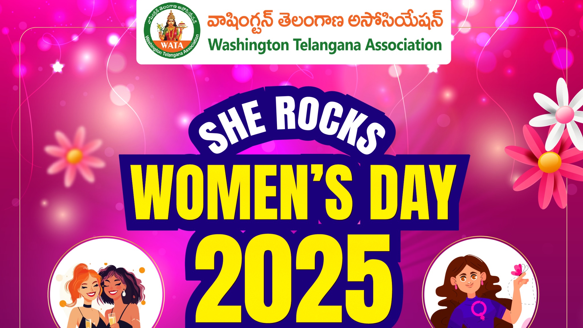 WATA Women’s Day Celebrations - 2025