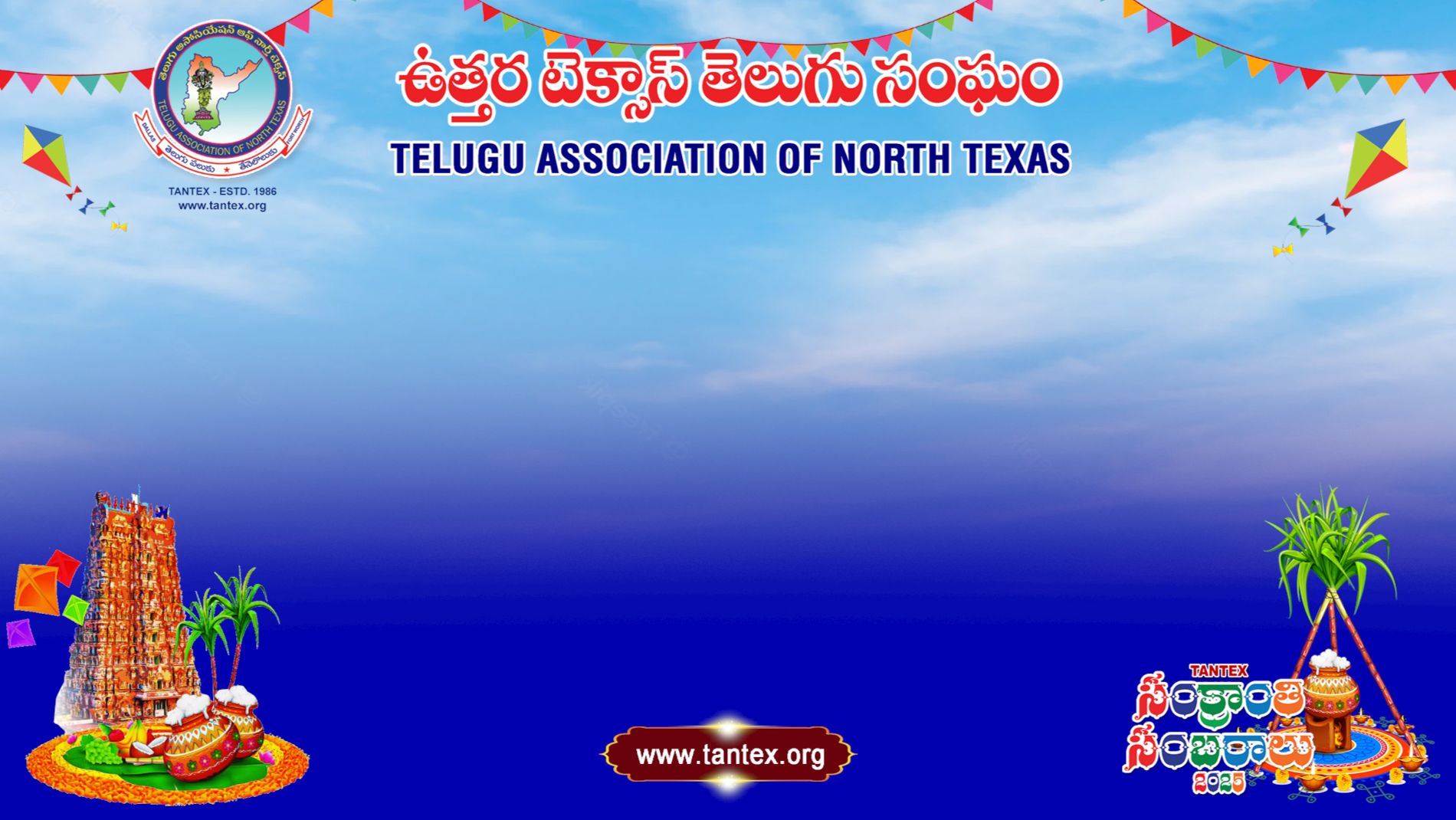 Telugu Association Of North Texas(TANTEX) Membership Form