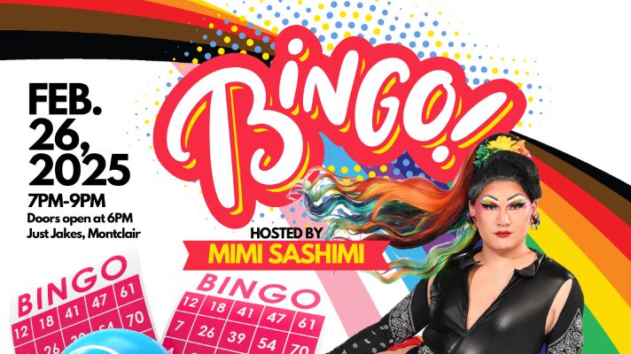 Join us For Our Inaugural Fundraising Event: Bingo with Mimi Sashimi