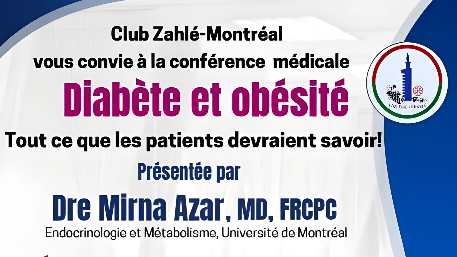 2025 Conférence médicale exceptionnelle : Diabète et obésité