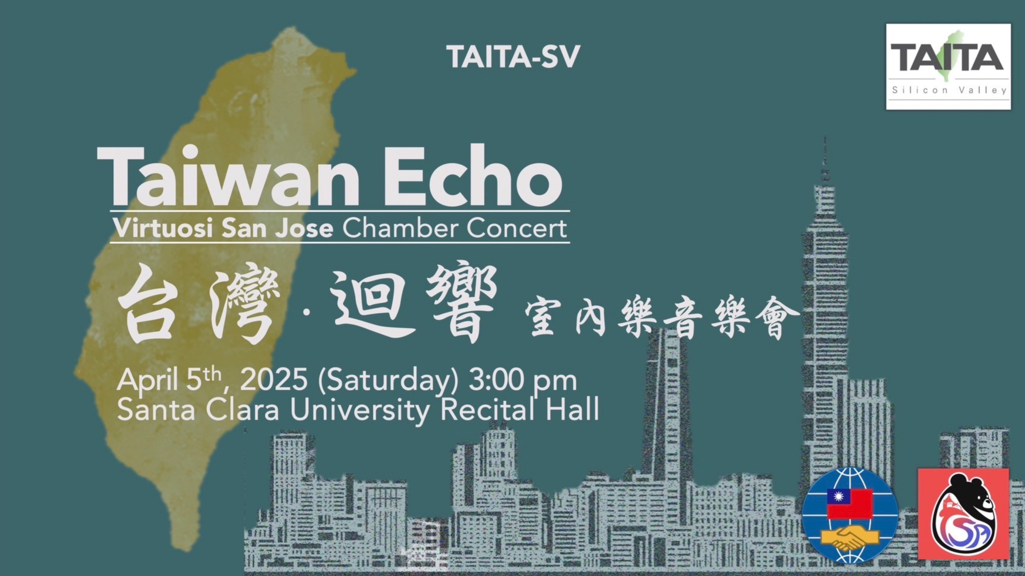 TAIWAN ECHO