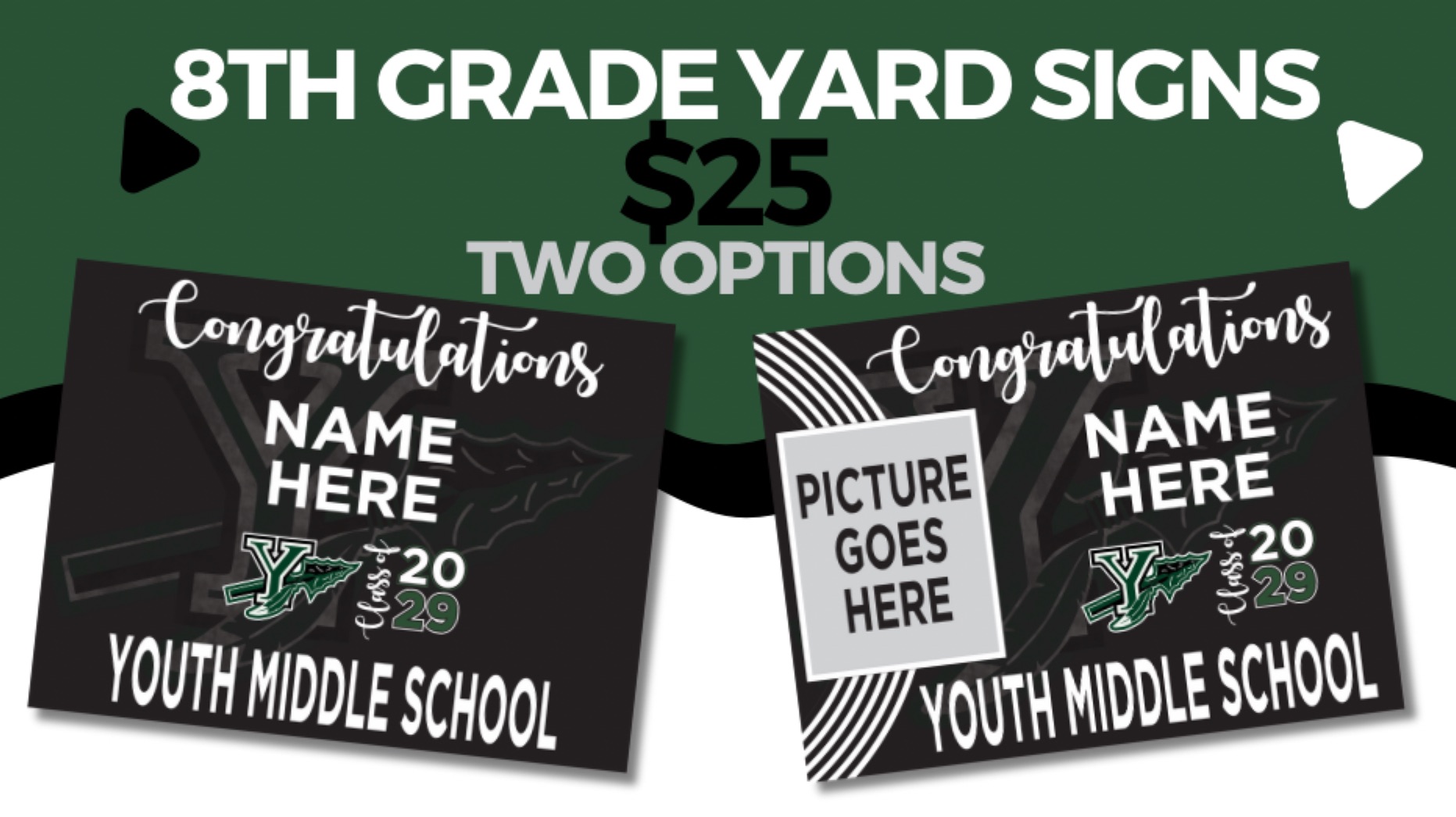 8th Grade Yard Signs