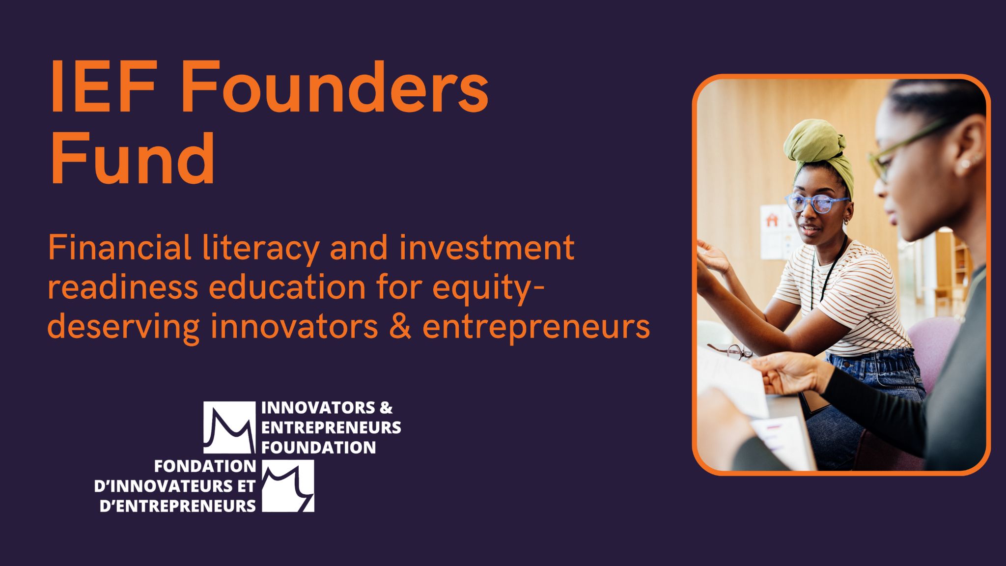 IEF Founders Fund
