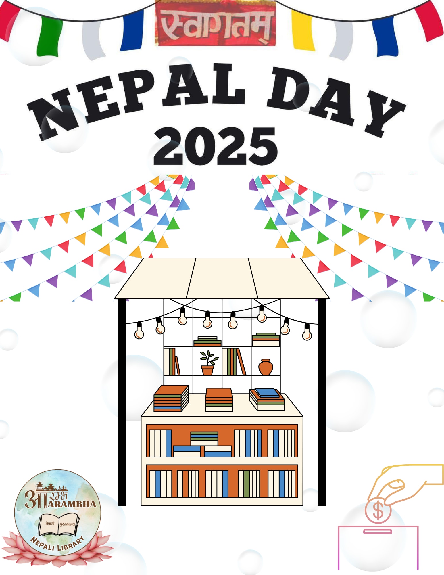 Nepal Day 2025