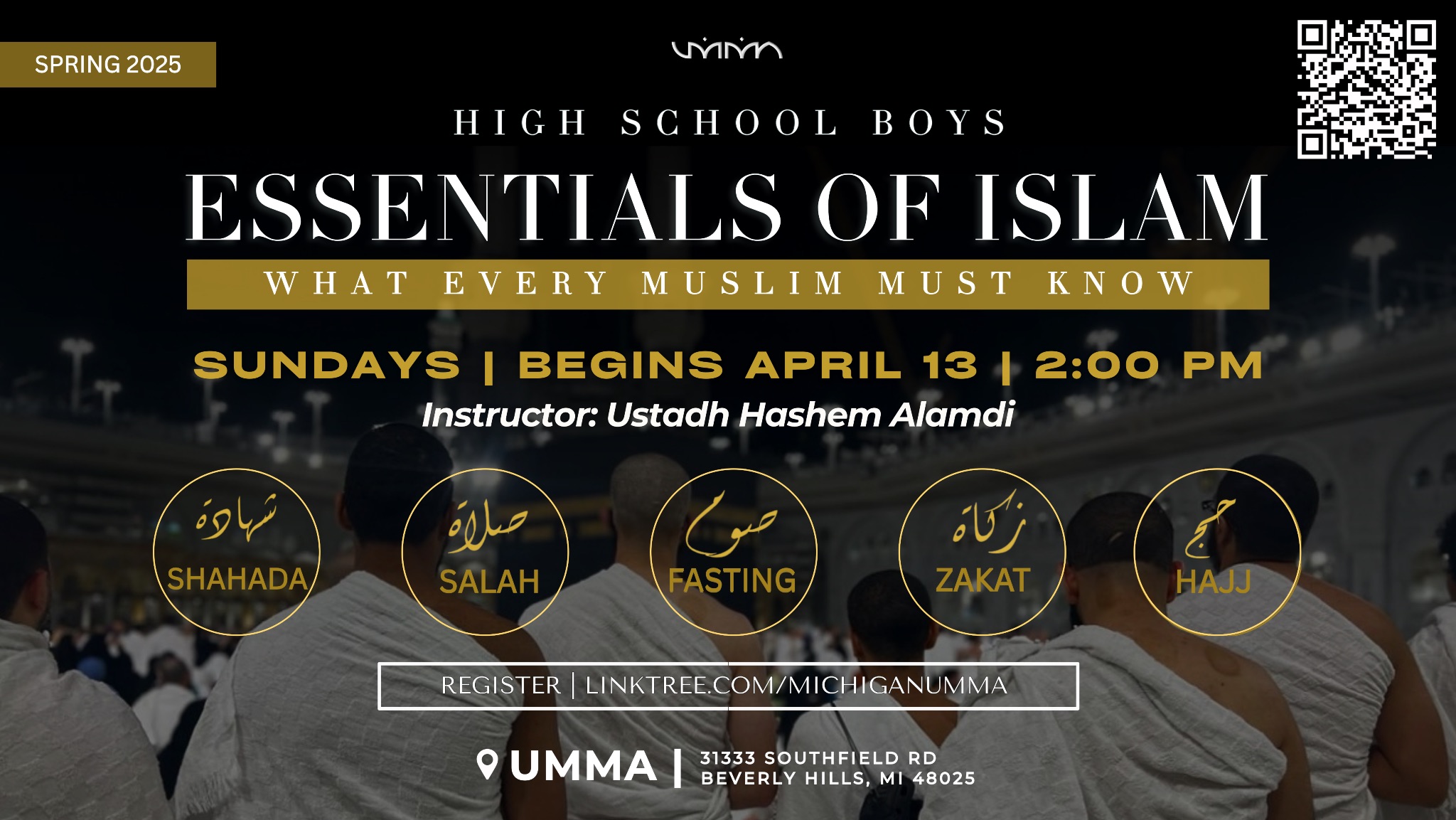 Essentials of Islam Brothers High School Course | Ustd. Hashem Alamdi