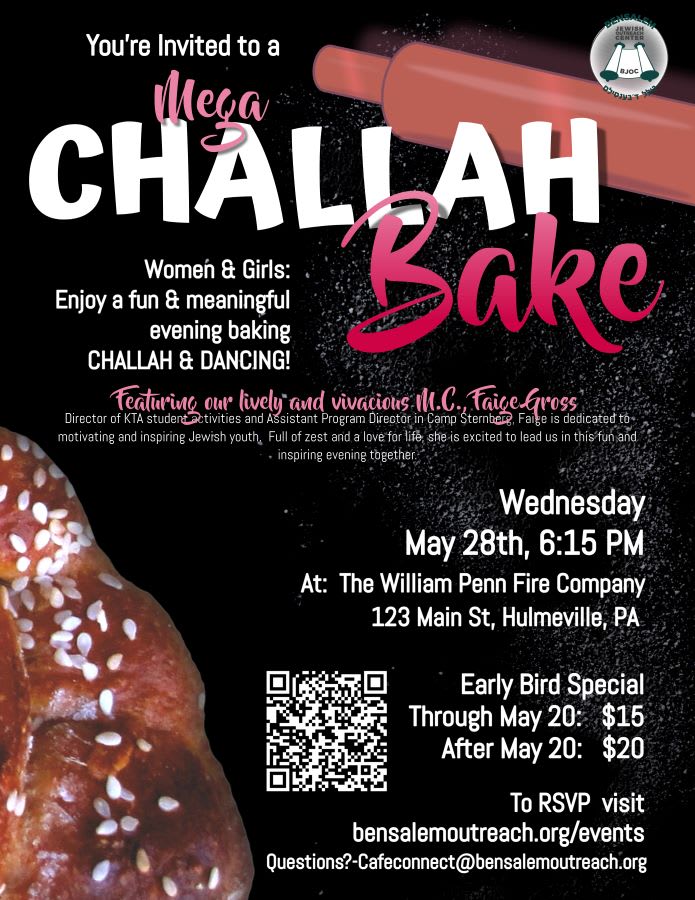 The Great Big Challah Bake 2025