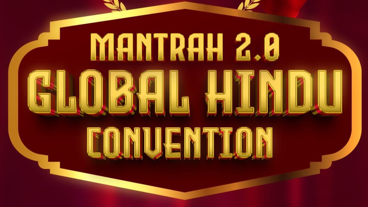 MANTRAH Souvenir and Sponsorship