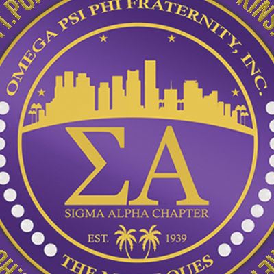 The Sigma Alpha Chapter of Omega Psi Phi Fraternity, Inc. Big Green Egg ...
