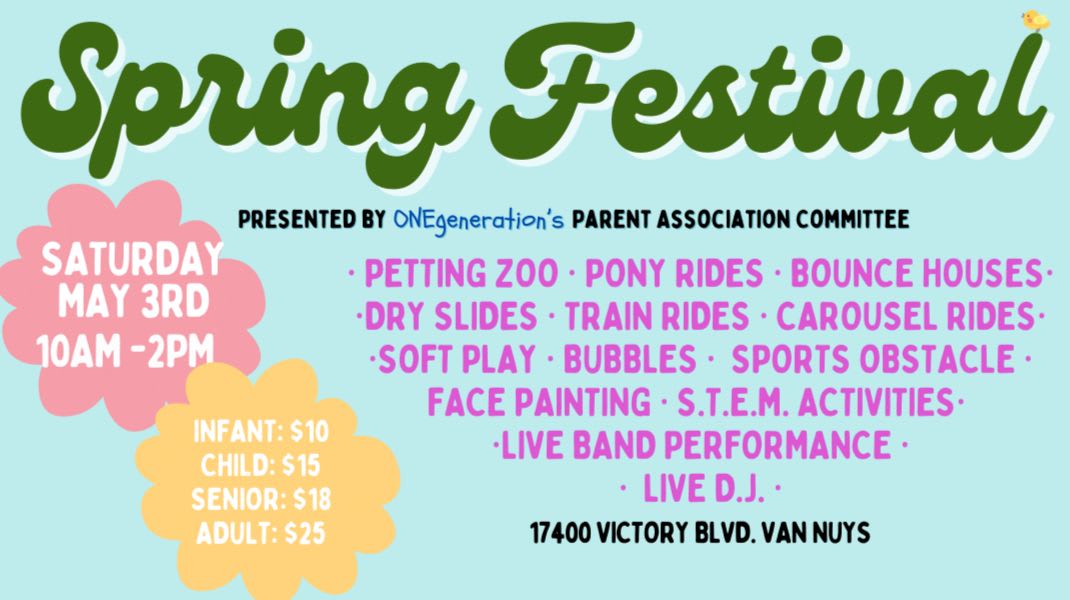 2025 PAC Spring Festival