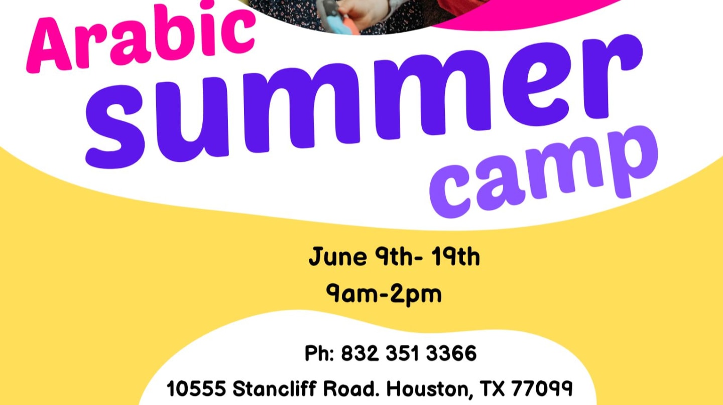 Arabic Summer Camp 2025