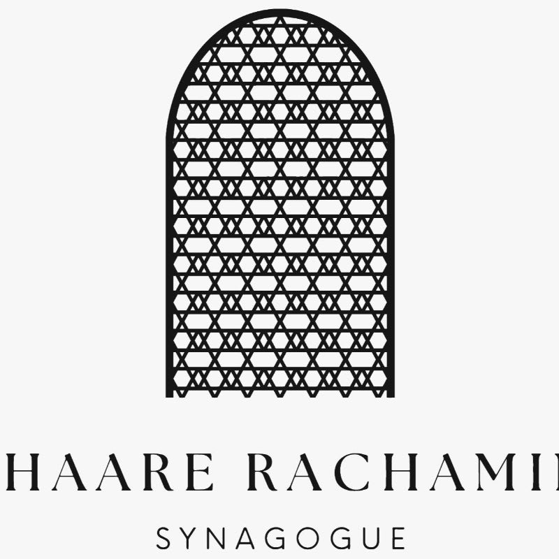 2025 Shaare Rachamim Lag Baomer BBQ