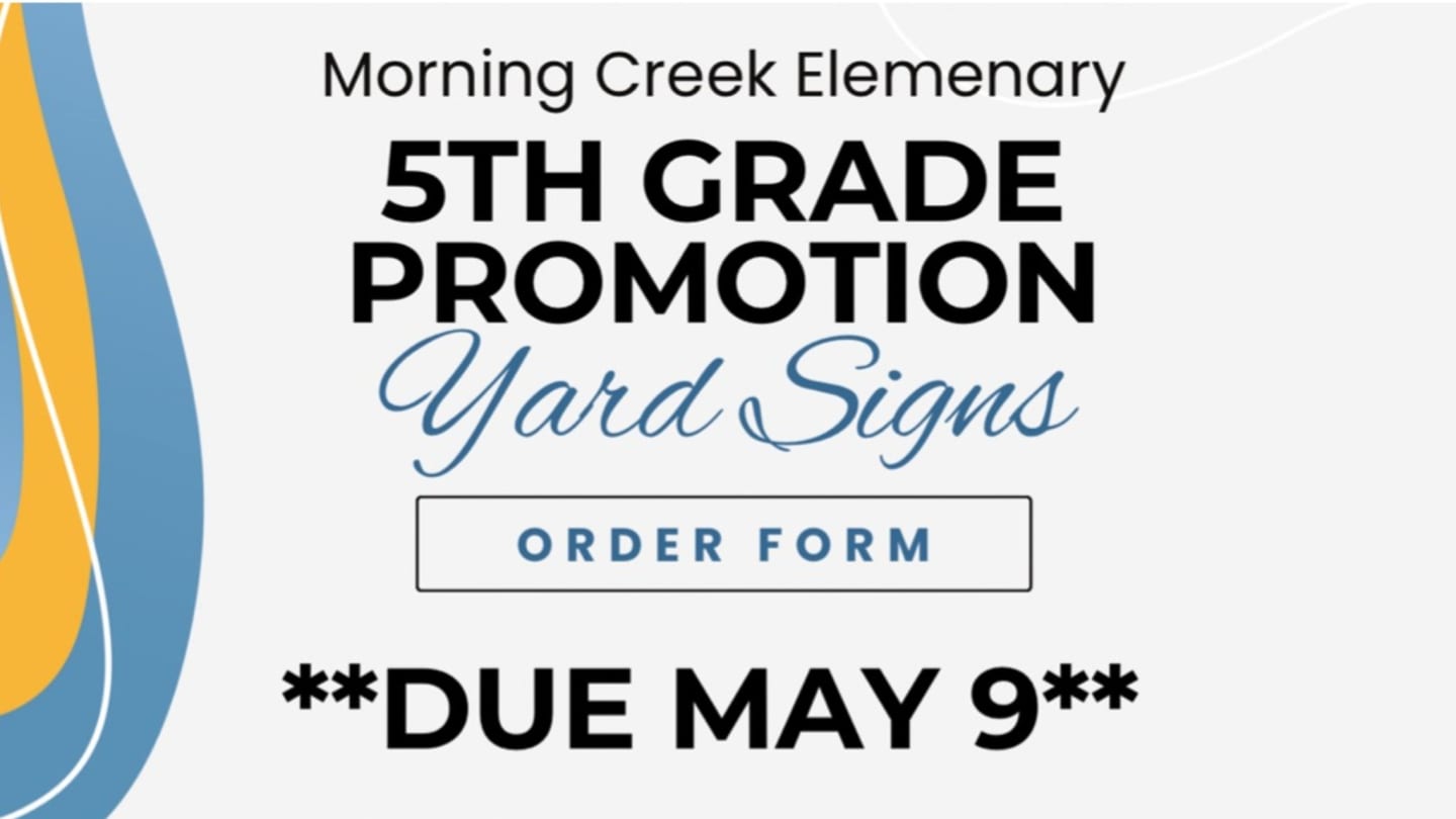 5th Grade Promotion Yard Signs