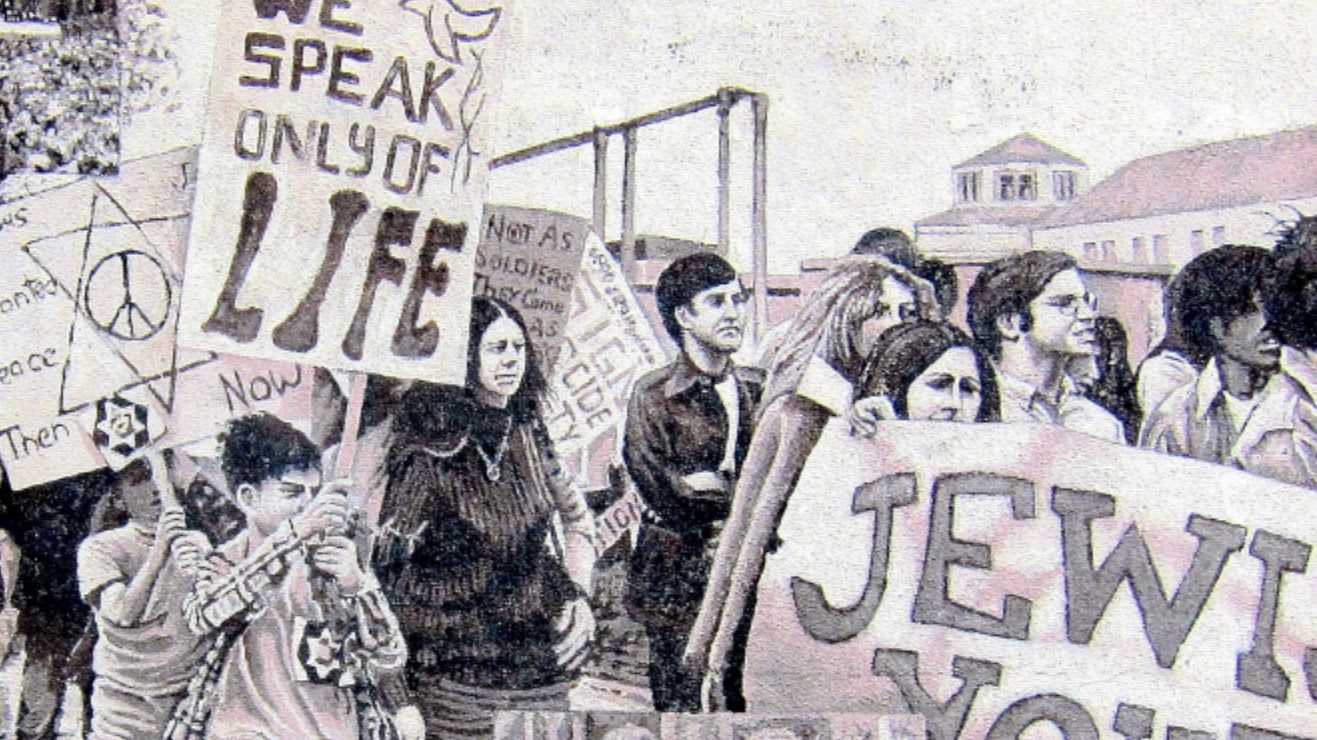 From Generation to Generation: The History of Jews Working for a Just ...