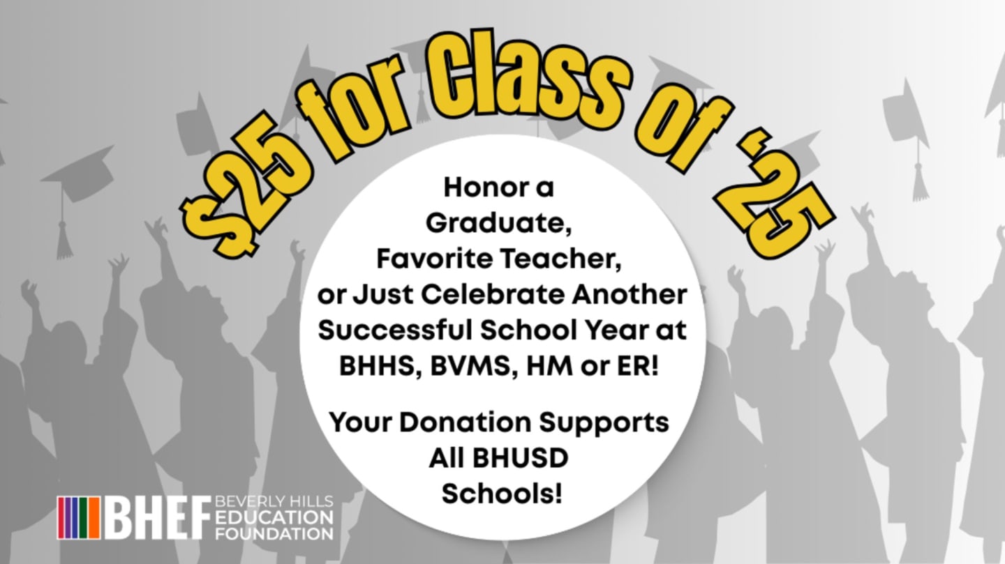 $25 for Class of '25!