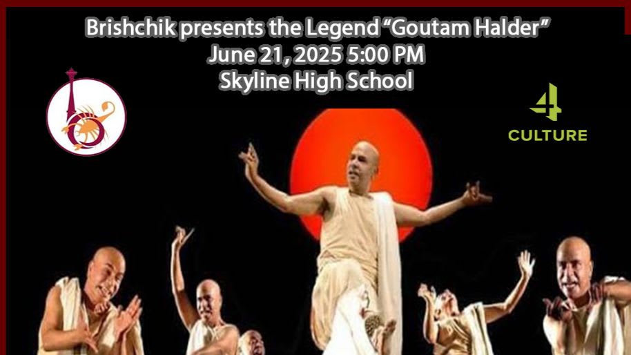 Evening with Goutam Halder