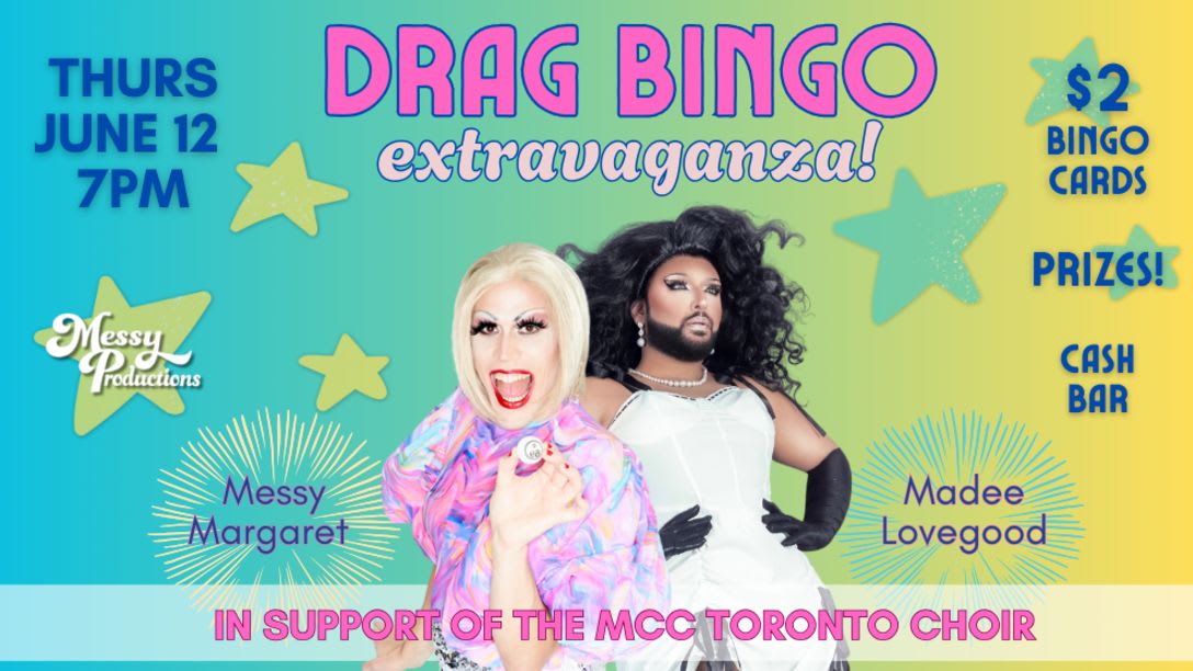 SOLD OUT! DRAG BINGO extravaganza!
