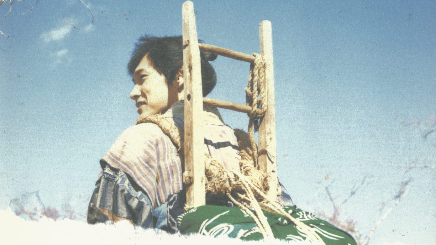 Sanchu Uprising: Voices at Dawn (6/27)