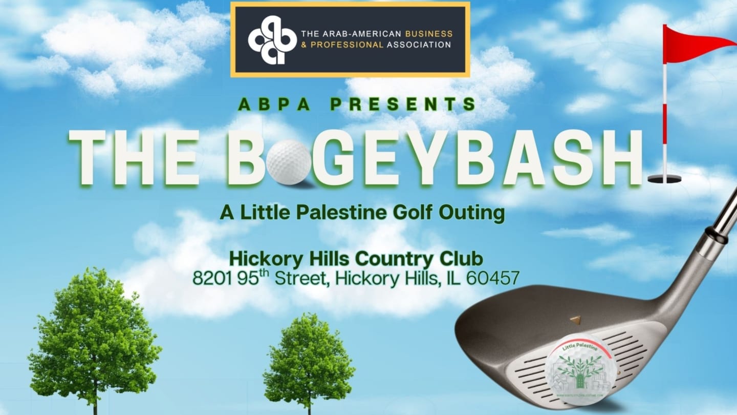 ABPA'S Bogey Bash