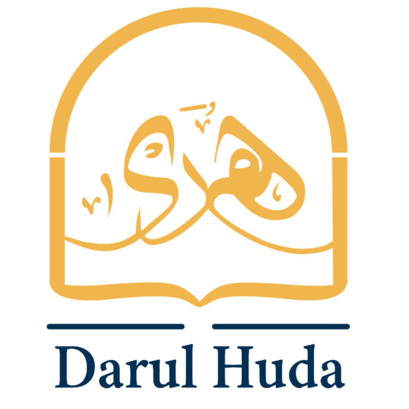 Summer Program - 2025