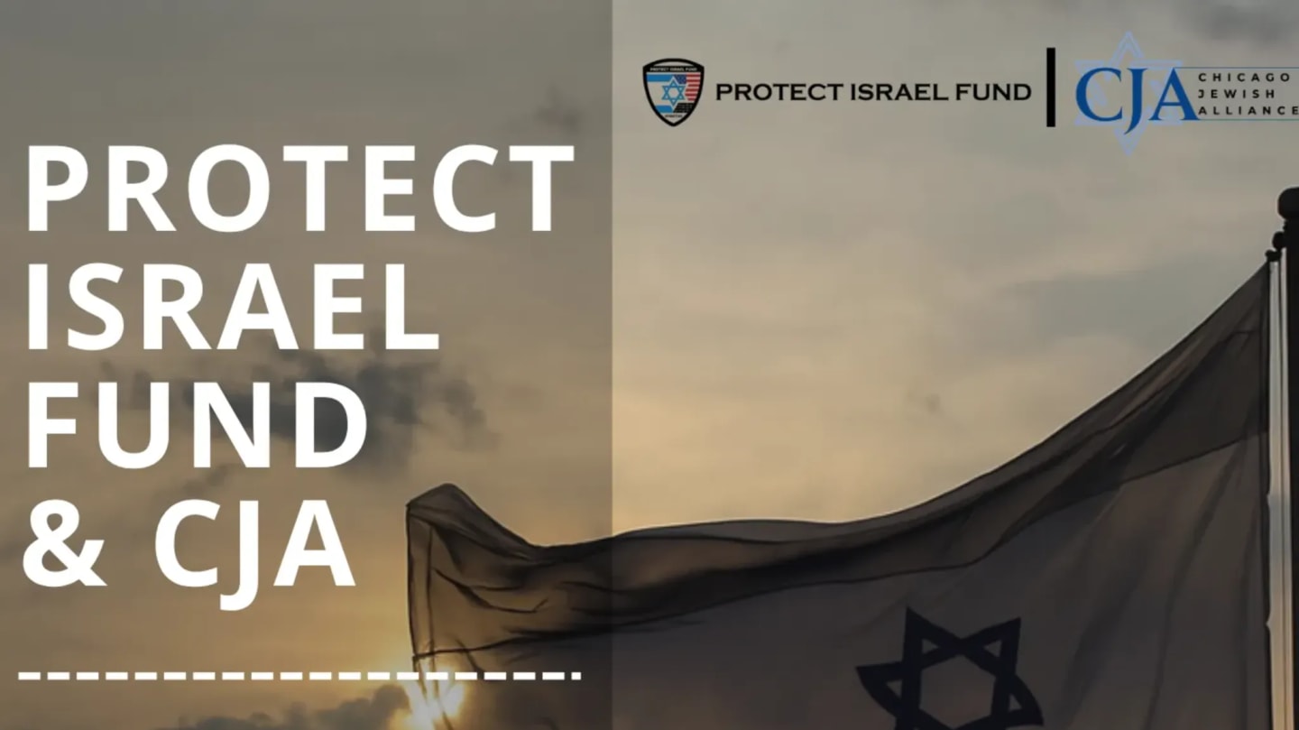 Stand with Israel: Fundraiser & Silent Auction Night