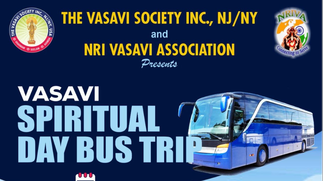 Vasavi Spiritual Day Trip
