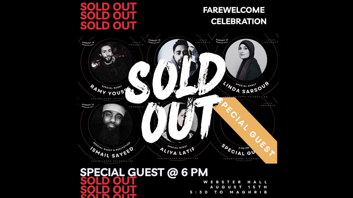 Farewelcome Celebration for Imam Khalid Latif