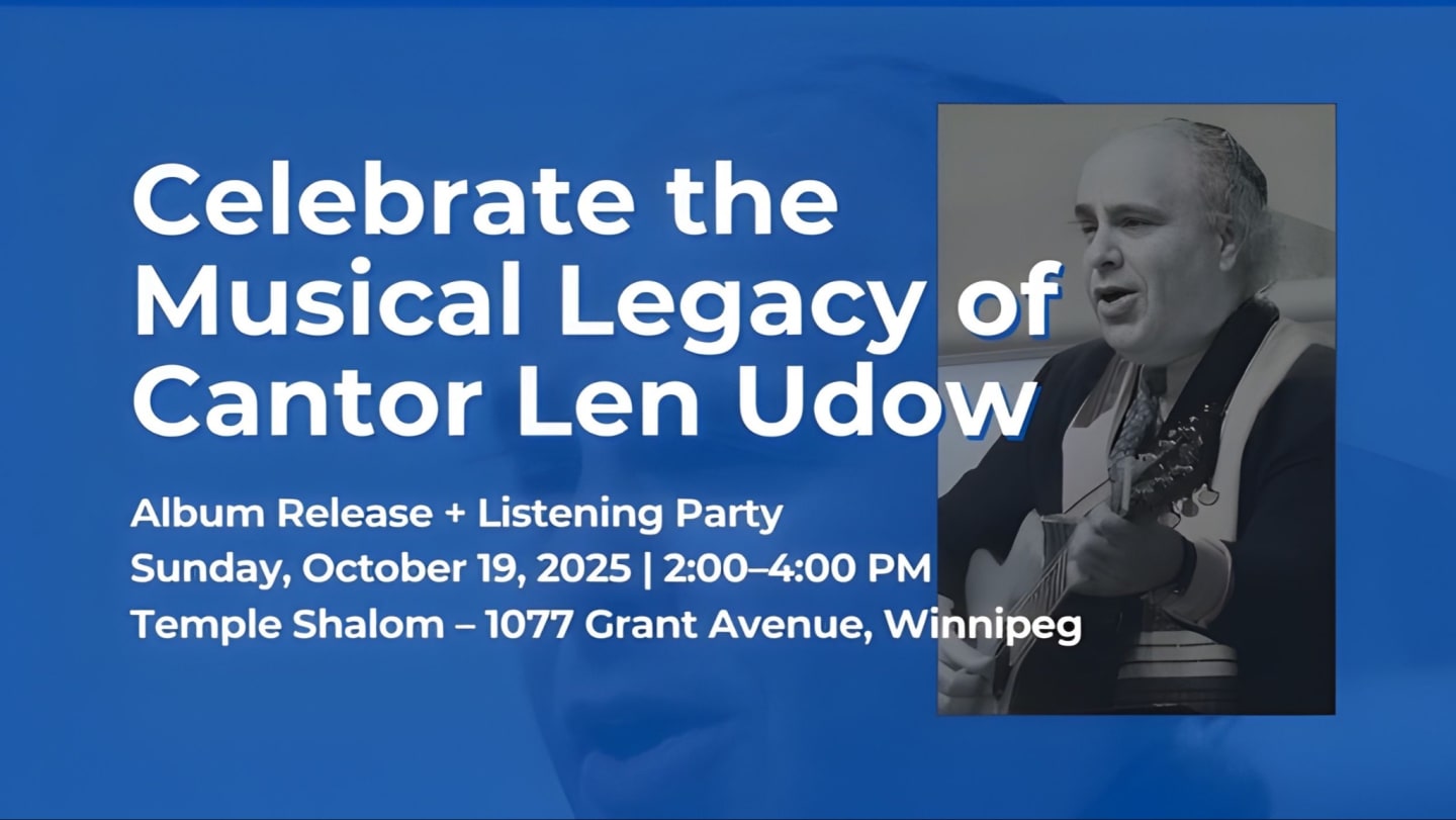 Album Release Event, Zeh Hayom: This Is The Day, Honouring Cantor Len Udow