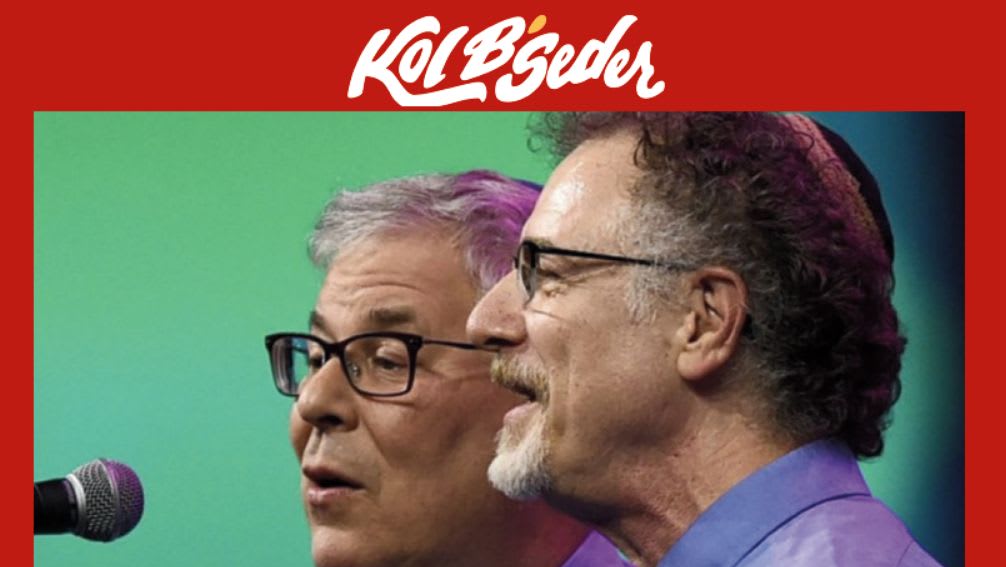 Kol B'Seder Concert