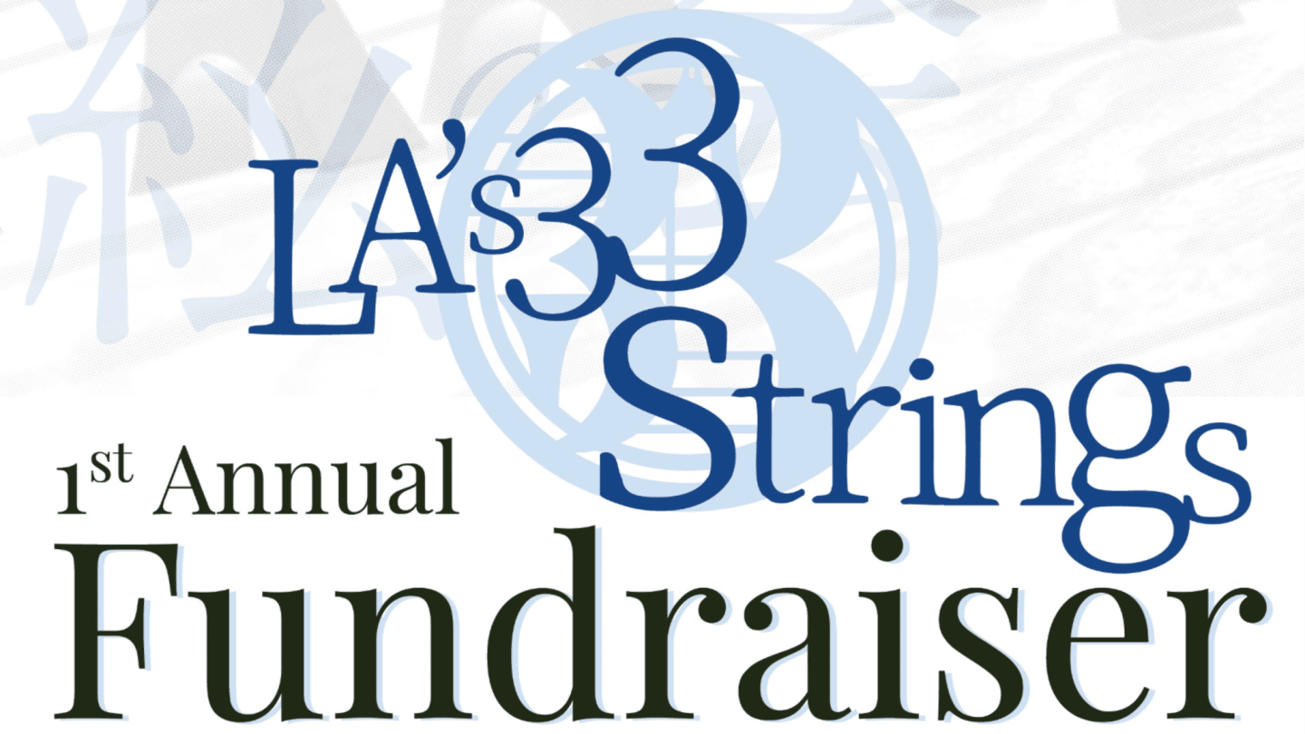 LA's 33 Strings Fundraising Concert