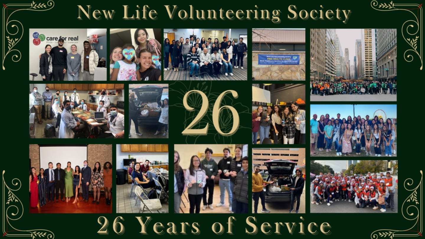 NLVS 2025 Gala