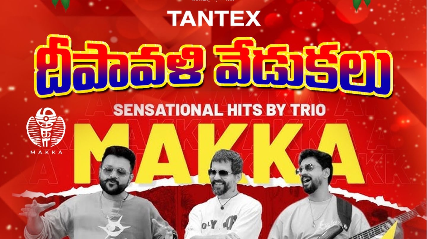 TANTEX Deepavali Vedukalu - Makka Live Concert