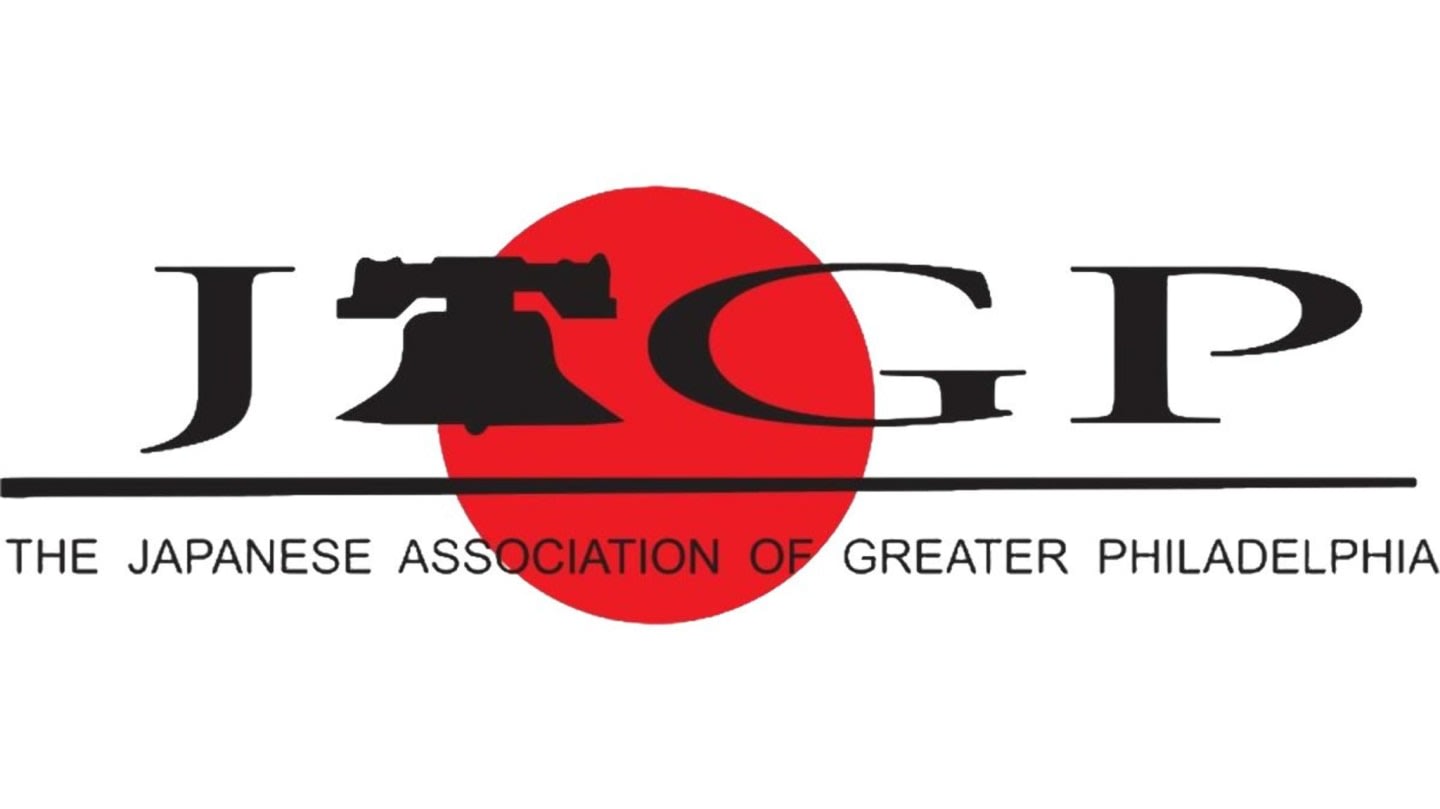 Join or Renew Your JAGP 2026 Membership