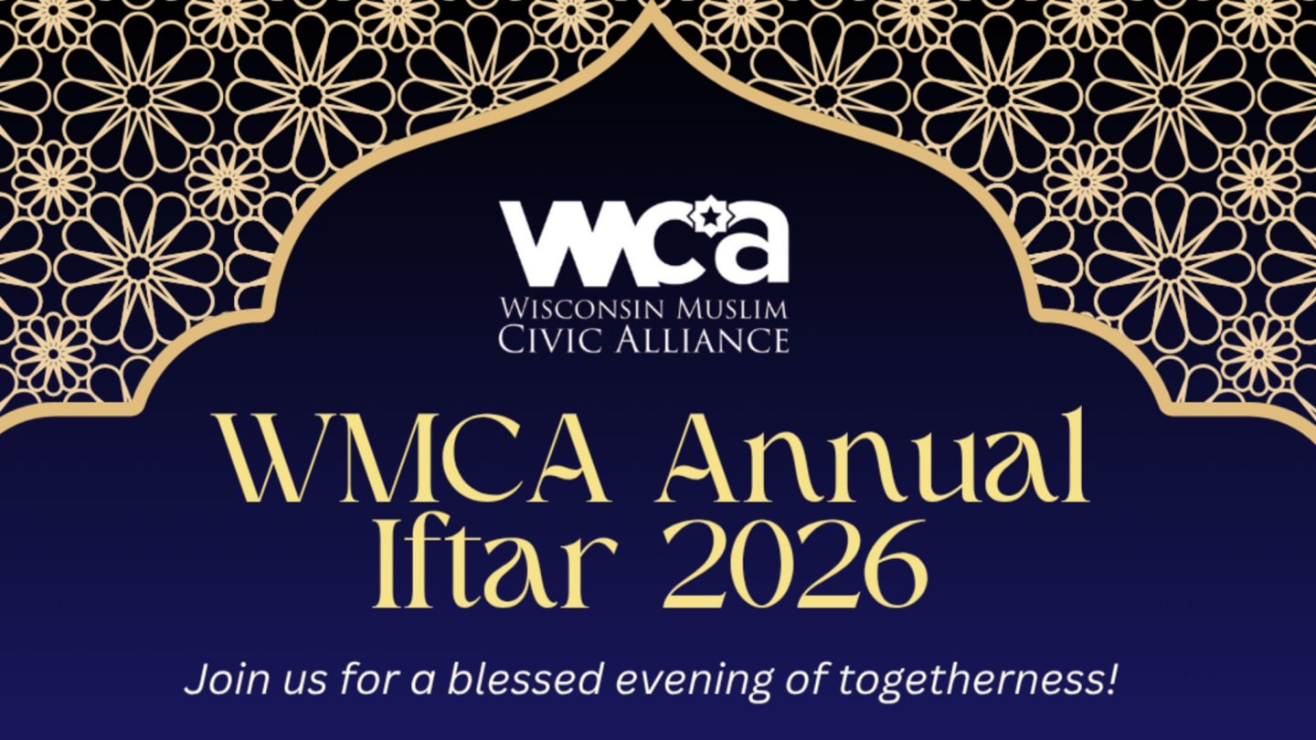 2026 WMCA Iftar
