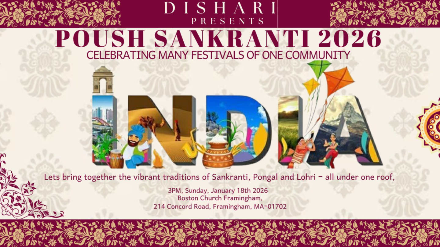 Poush Sankranti - 2026