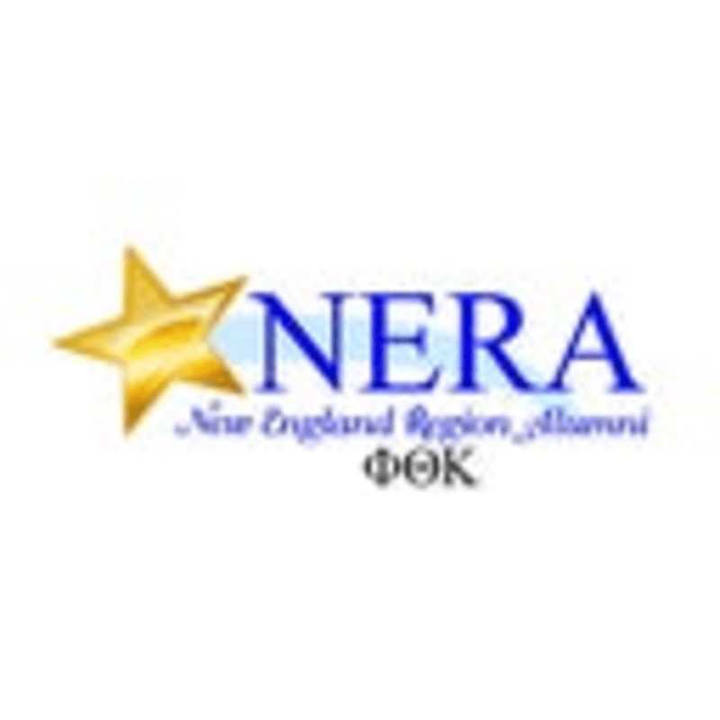 Spring 2026 PTK NERA Transfer Fair
