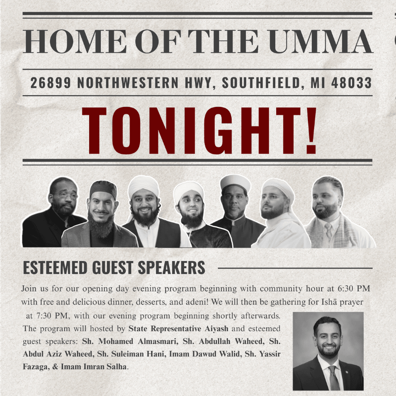 Home of the UMMA Official Opening!