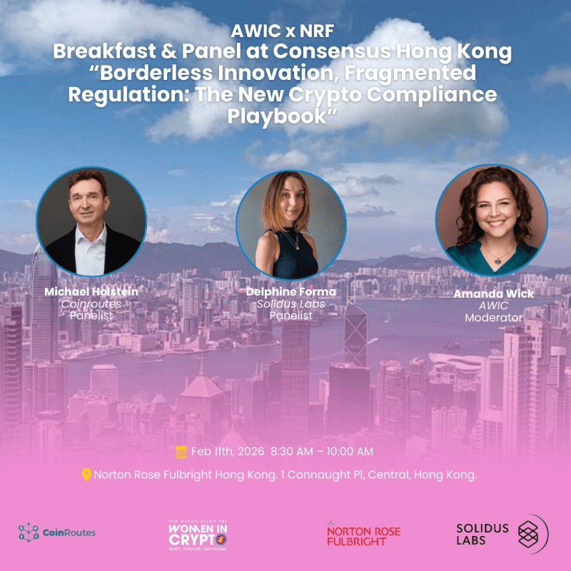 AWIC x NRF | Consensus Hong Kong Breakfast and Panel "Borderless ...