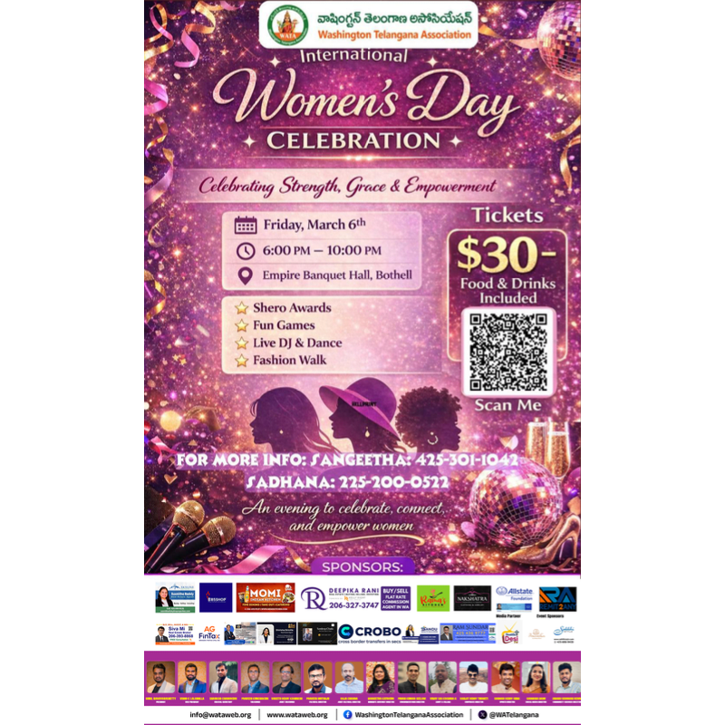 WATA Women’s Day Celebrations - 2026