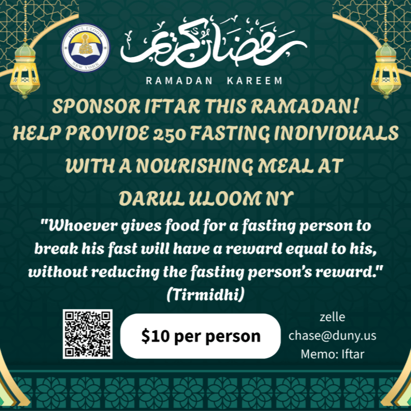 Sponsor an Iftar – Share the Blessings