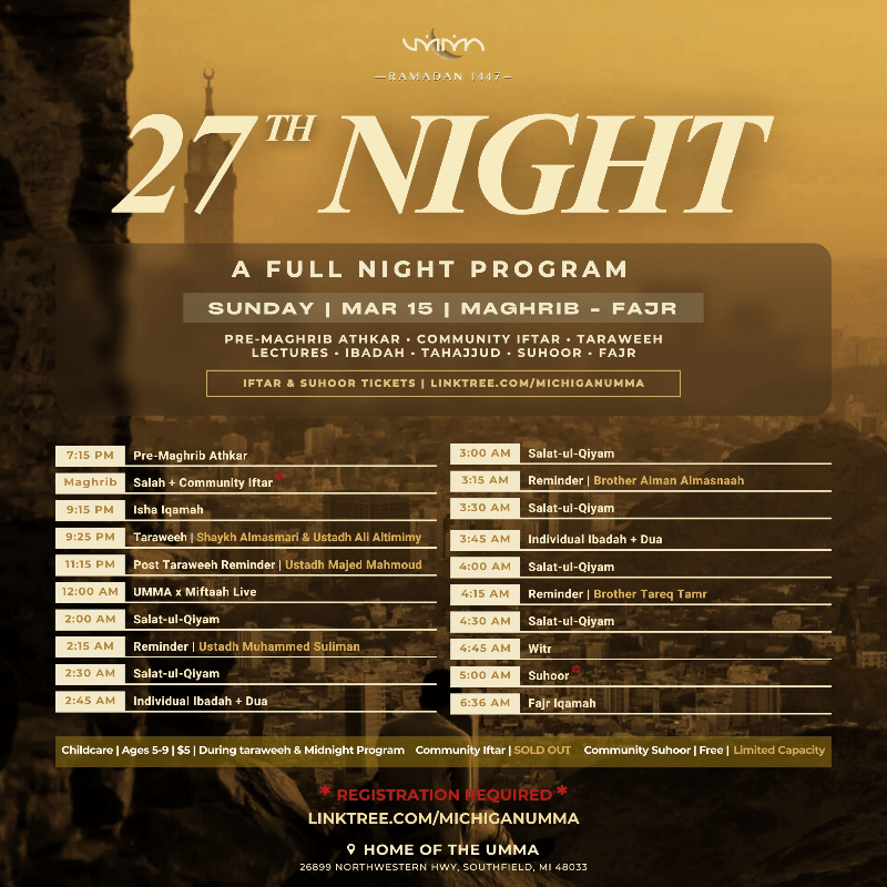 27TH NIGHT: Pre-Athan Athkar • Iftar • Taraweeh • UMMA x Miftaah Live ...