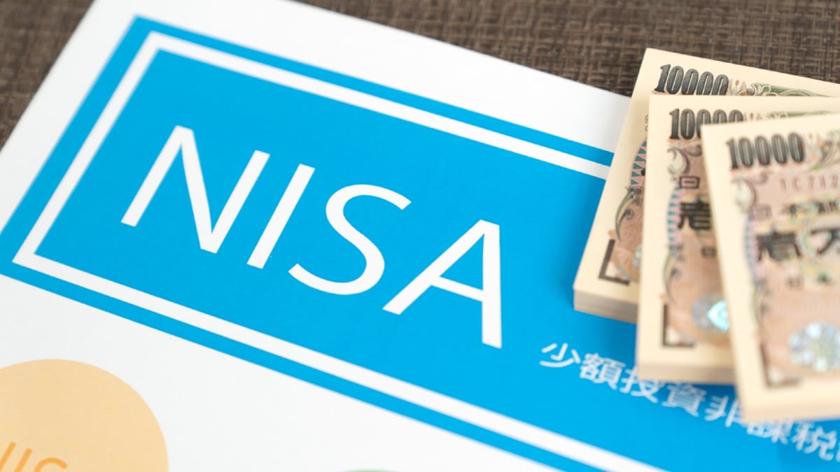 新NISAで何が変わる？投資家が受ける恩恵と今後の課題 – MONEY PLUS